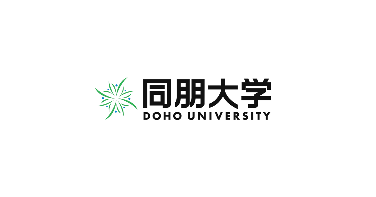 Graduate School: Department of Human Studies Research, Buddhism and Human Studies | English | 同朋大学